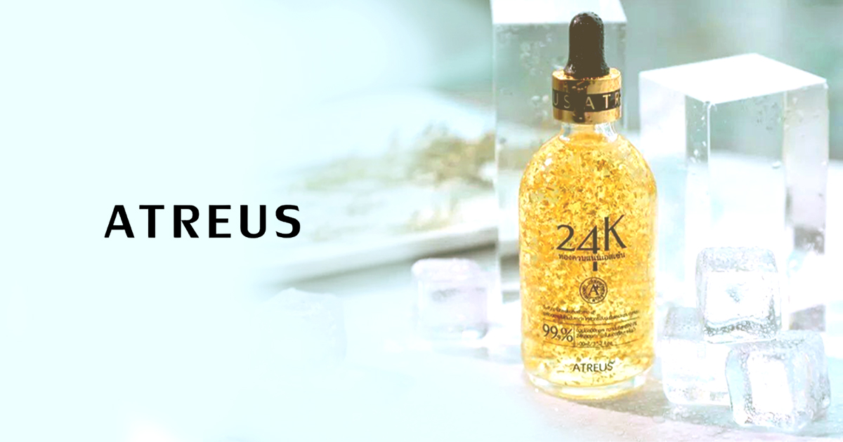 Atreus Thai beauty Products - Save More with Stylevana