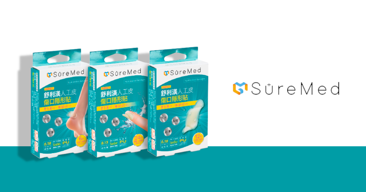 SureMed Taiwanese Hair & Body - Save More With Stylevana