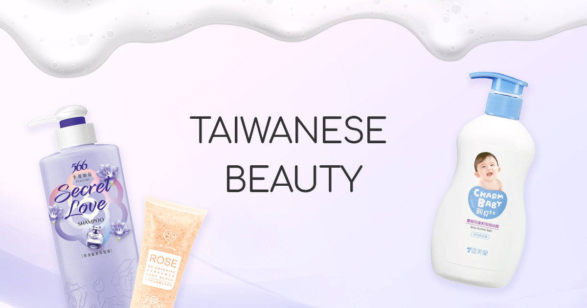 Taiwanese Beauty hair and body care - Save More with Stylevana